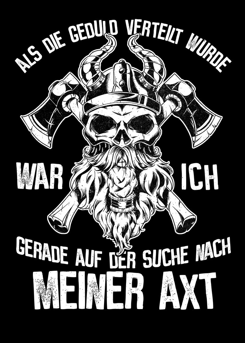 'No patience funny saying' Poster, picture, metal print, paint by Chris ...