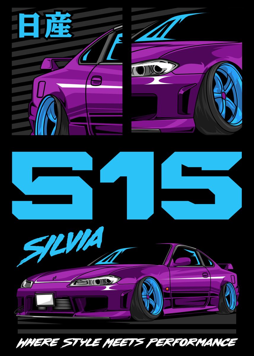'Legendary Silvia S15 Car' Poster, picture, metal print, paint by ...