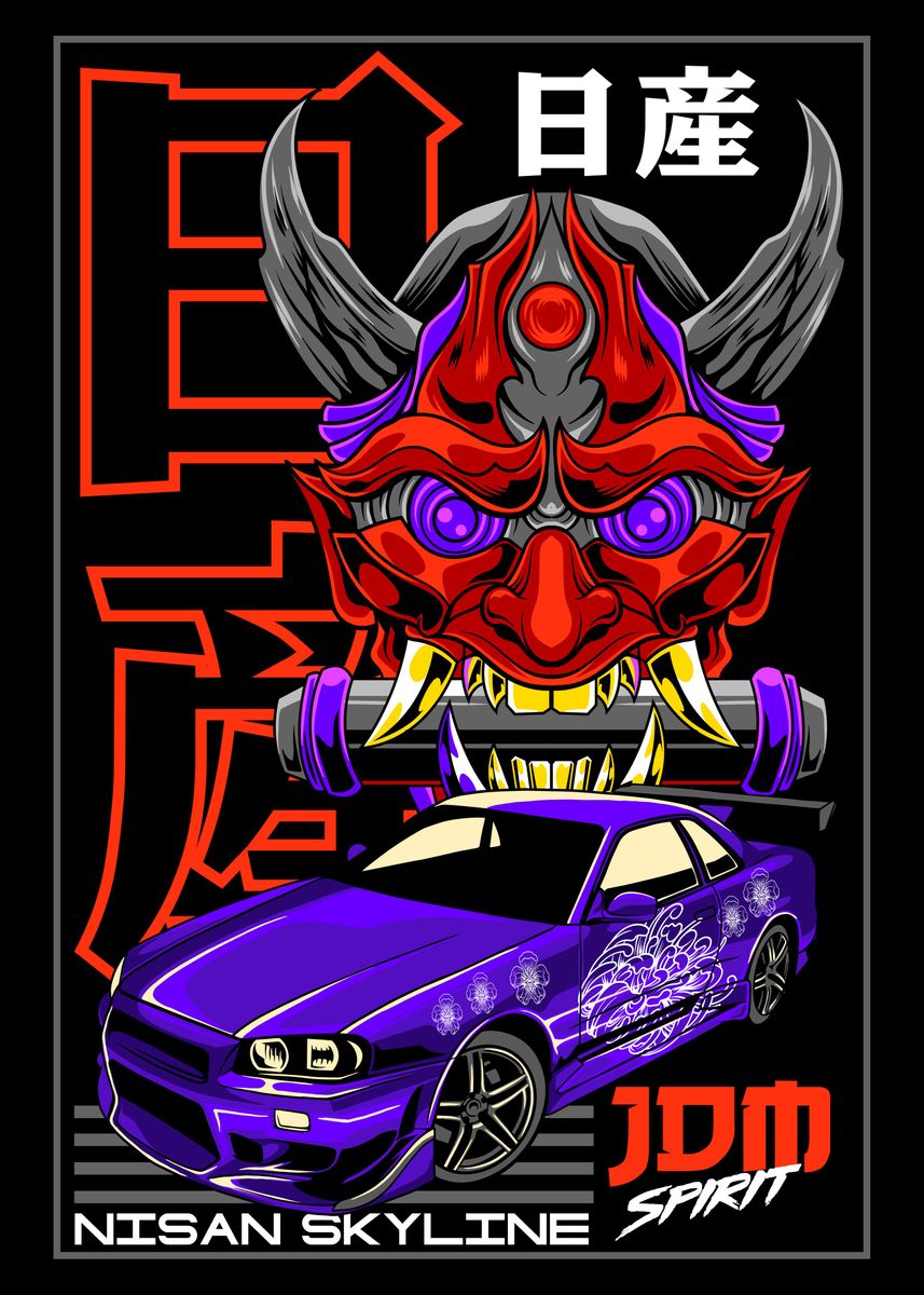 'JDM Spirit' Poster, picture, metal print, paint by Iqbal harris | Displate