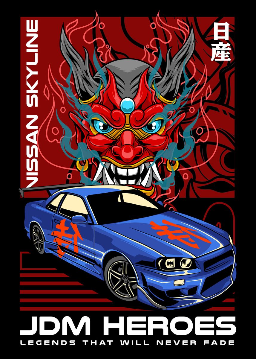 'JDM Heroes' Poster, picture, metal print, paint by Iqbal harris | Displate