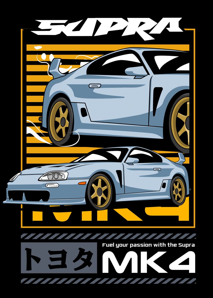 'Supra MK4' Poster, picture, metal print, paint by Iqbal harris | Displate
