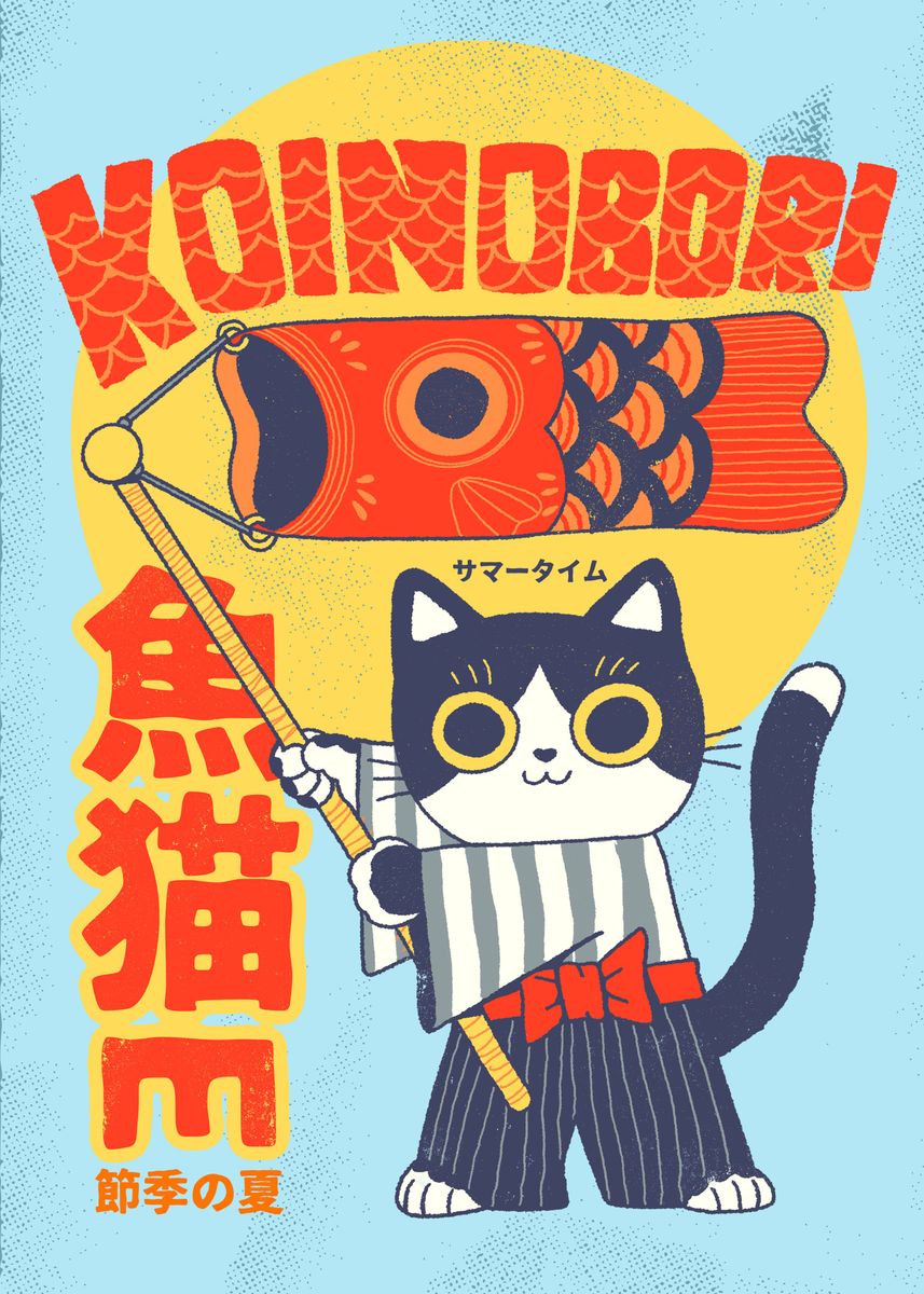 'Koinobori cat' Poster, picture, metal print, paint by Pepe Rodriguez ...