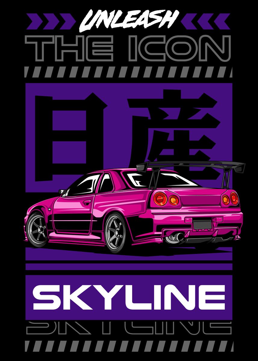 'Sky Line Racing Car' Poster, picture, metal print, paint by Berkah ...