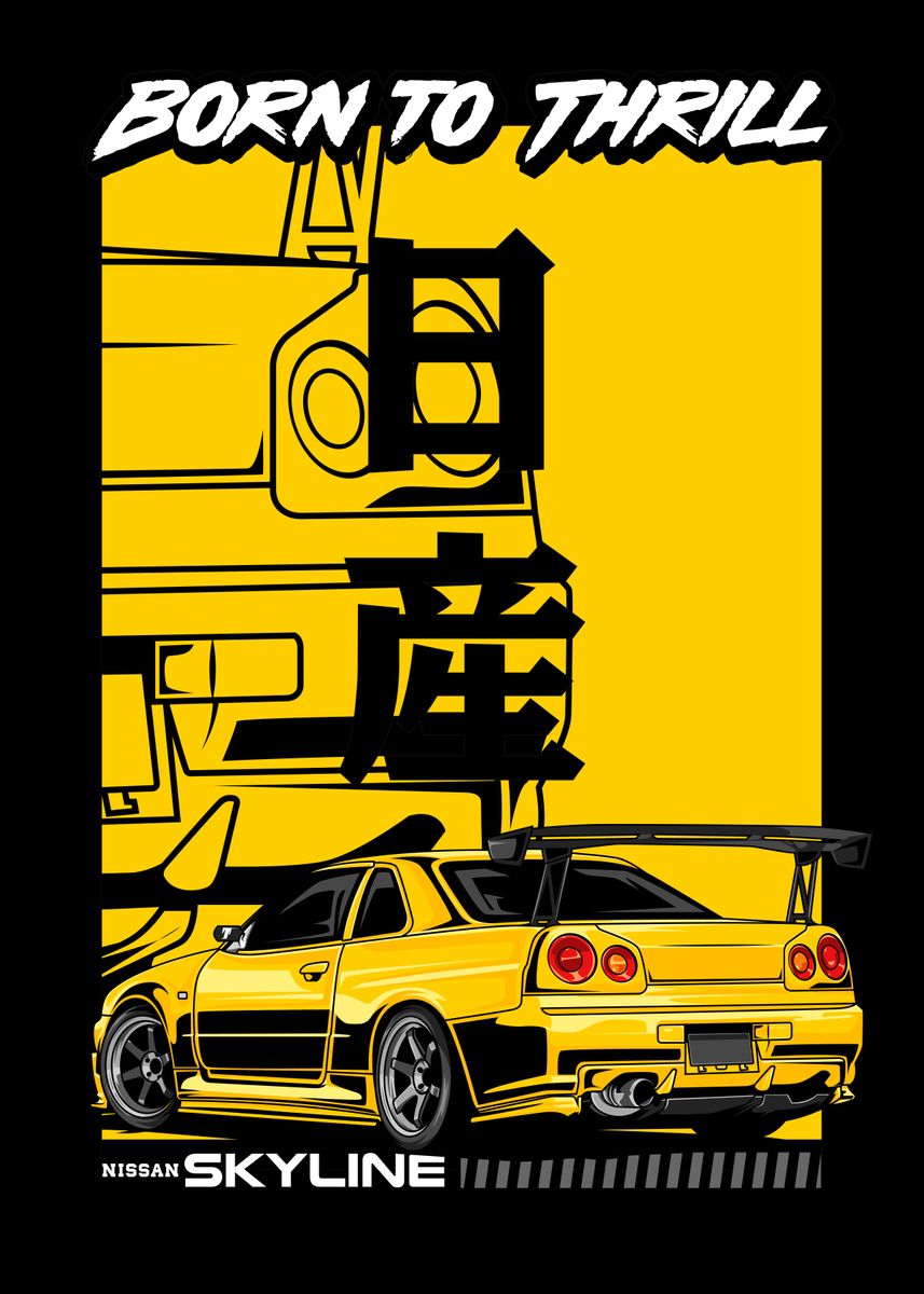 'Sky Line Sport Car' Poster, picture, metal print, paint by Berkah Jaya ...