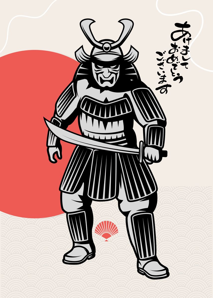 'Japanese Samurai' Poster, picture, metal print, paint by Retro World ...