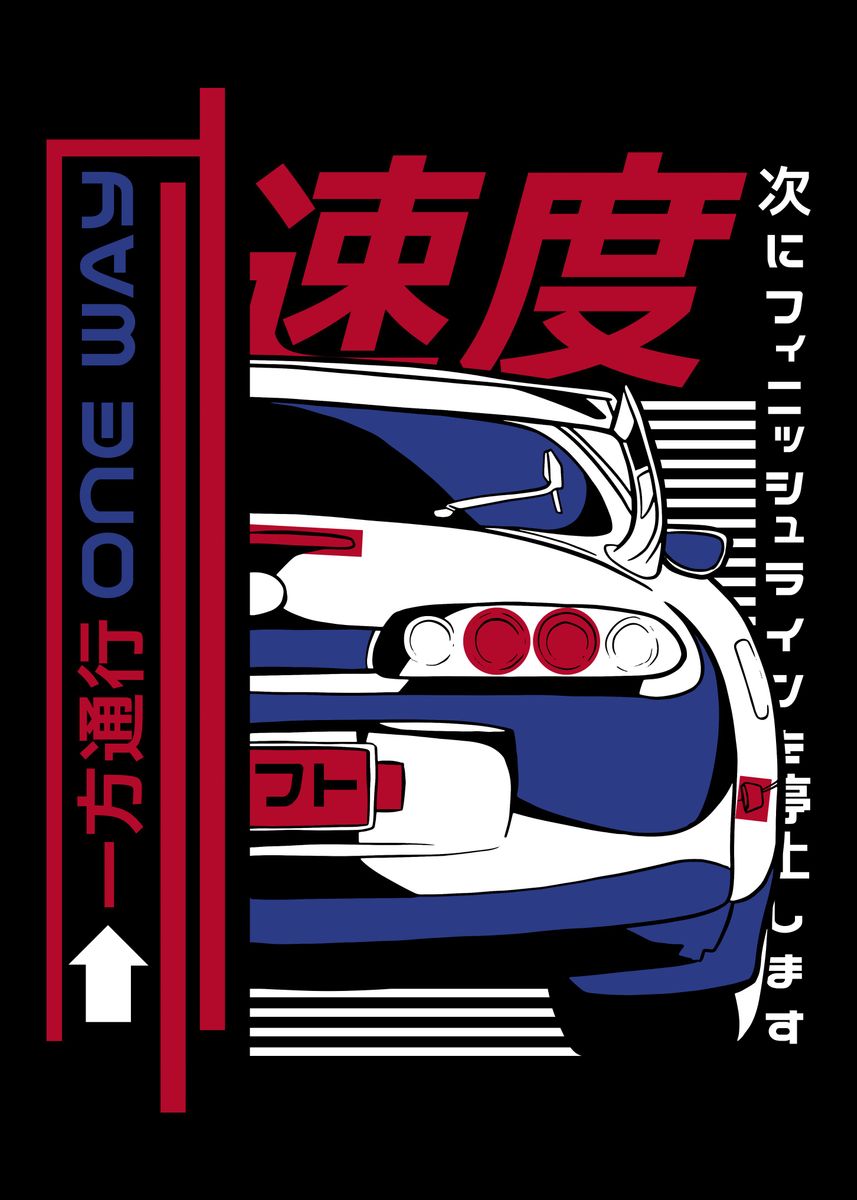 'Japanese Drift Car' Poster by ArtNinja | Displate