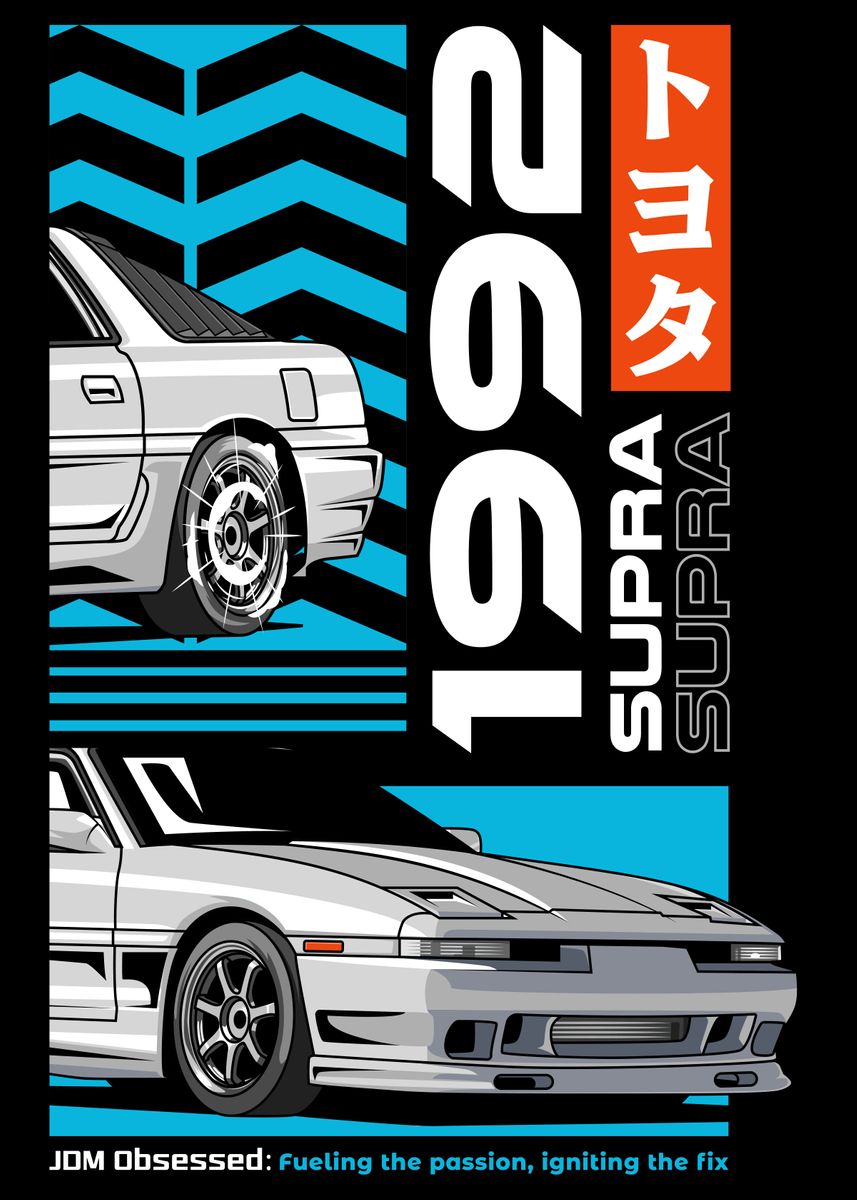 'Supra MK3 Sport Car' Poster, picture, metal print, paint by Berkah ...