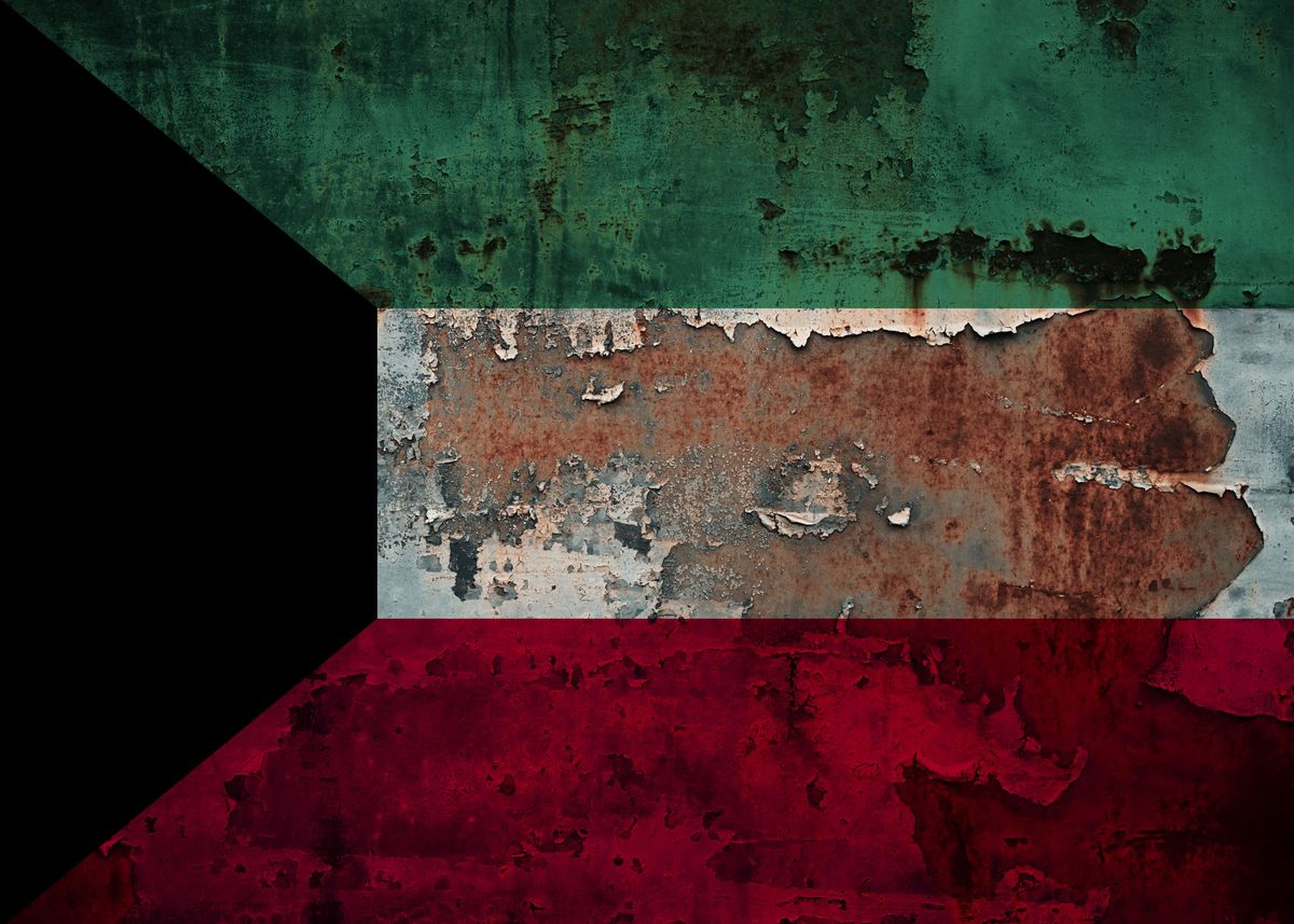 'Kuwait' Poster by Eli Cassin | Displate