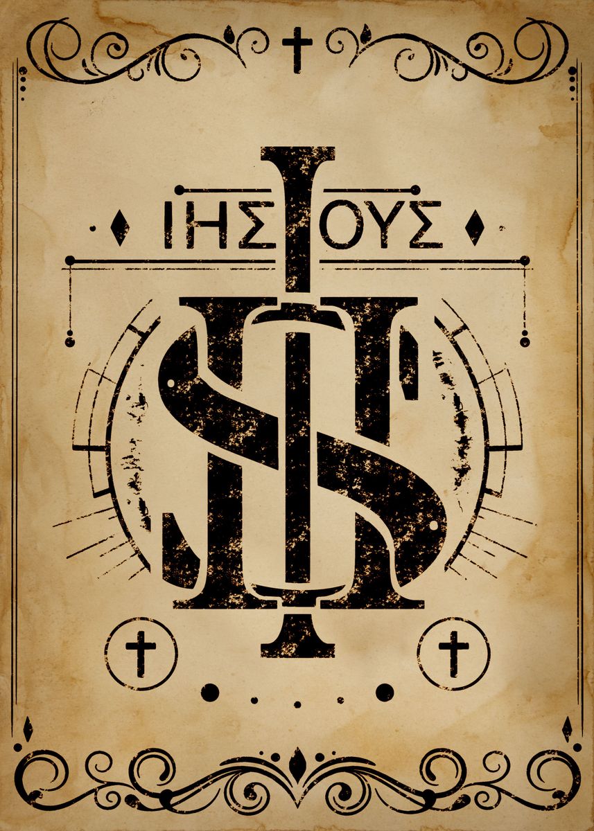 'IHS' Poster, picture, metal print, paint by Geometrical Helianthus ...