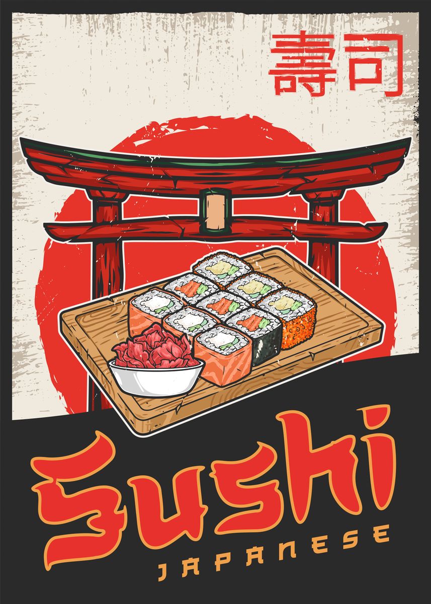 'Eat Sushi Japanese Food' Poster by dkDesign | Displate