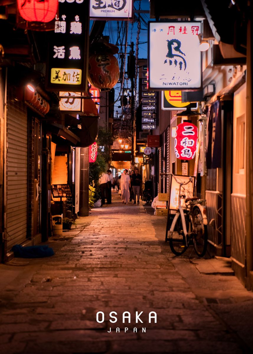 'Osaka ' Poster, picture, metal print, paint by Travel Addict | Displate