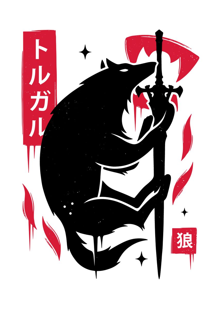 'Torgal' Poster, picture, metal print, paint by Alundrart | Displate