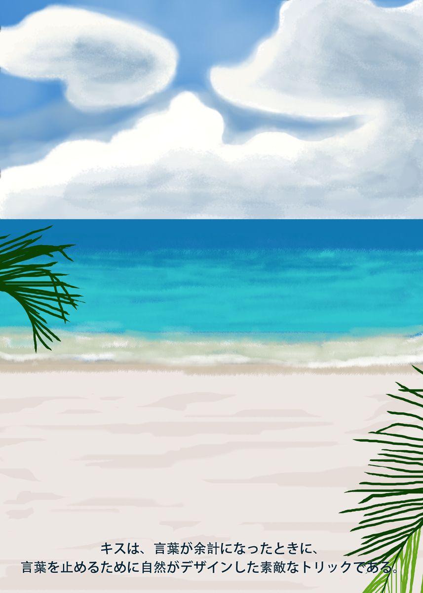 'Designed by nature' Poster, picture, metal print, paint by Estetic ...