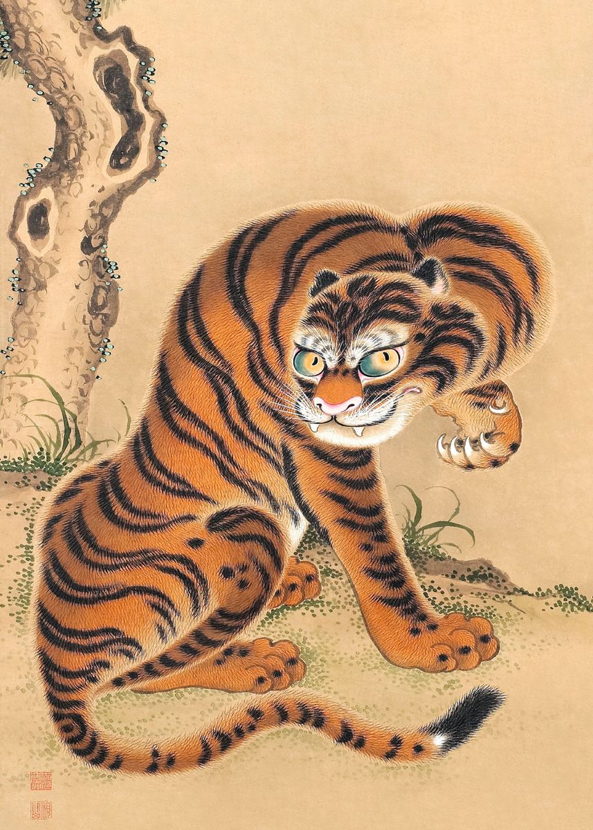 'Tiger Cleaning Its Paw' Poster, picture, metal print, paint by Sloka ...