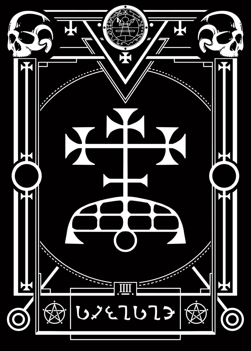 'Gamigin' Poster, picture, metal print, paint by Geometrical Helianthus ...