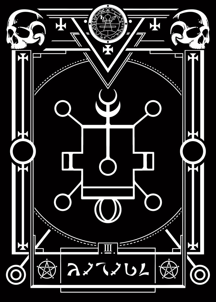 'Vasago' Poster, picture, metal print, paint by Geometrical Helianthus ...