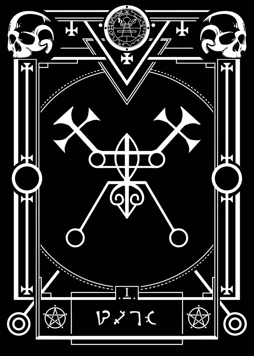 'Bael' Poster, picture, metal print, paint by Geometrical Helianthus ...