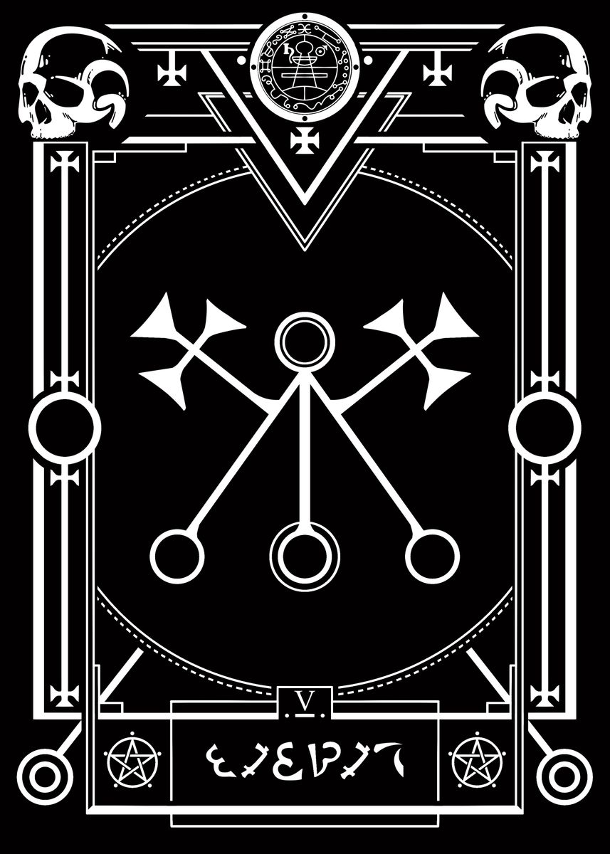 'Marbas' Poster, picture, metal print, paint by Geometrical Helianthus ...