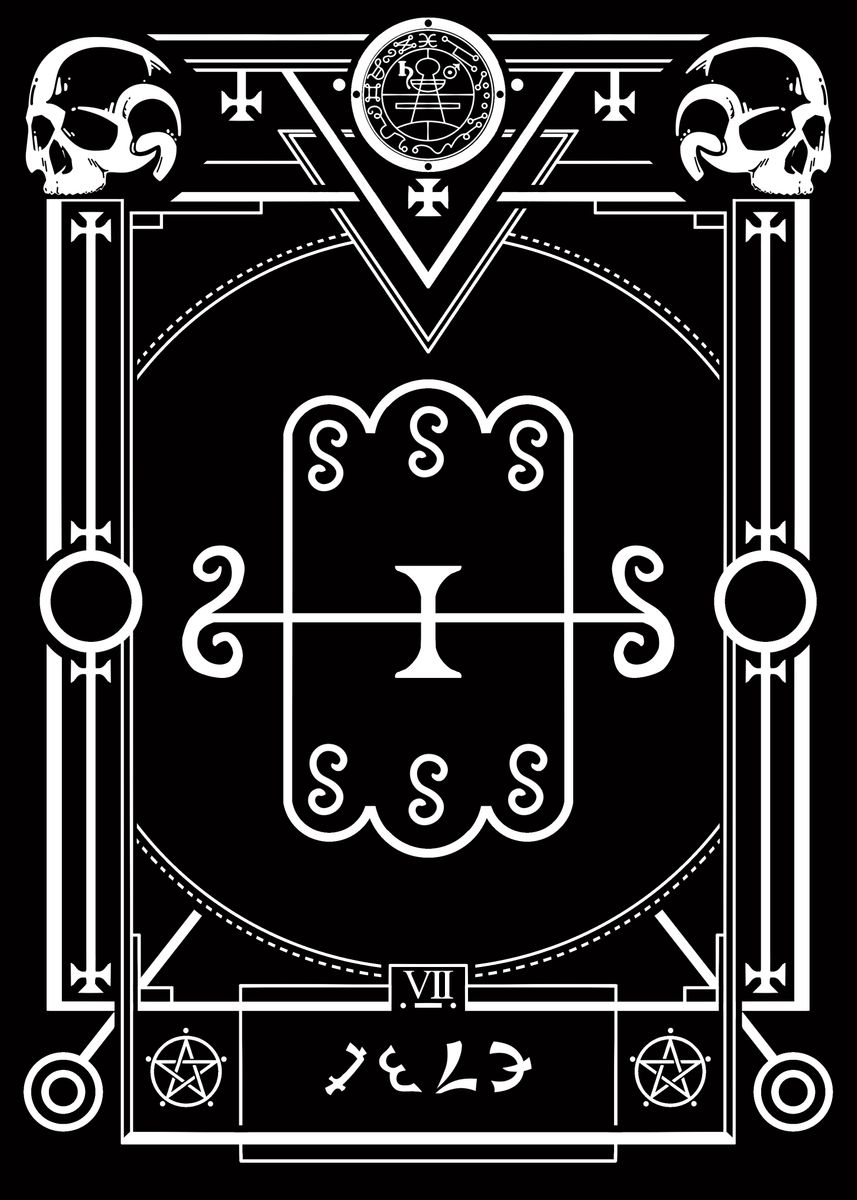 'Amon' Poster, picture, metal print, paint by Geometrical Helianthus ...