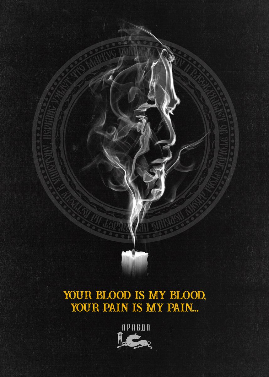 'Your Pain Is My Pain' Poster, picture, metal print, paint by John Wick ...