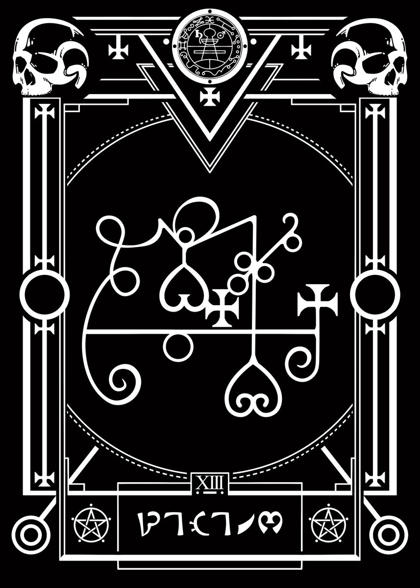 'Beleth' Poster, picture, metal print, paint by Geometrical Helianthus ...