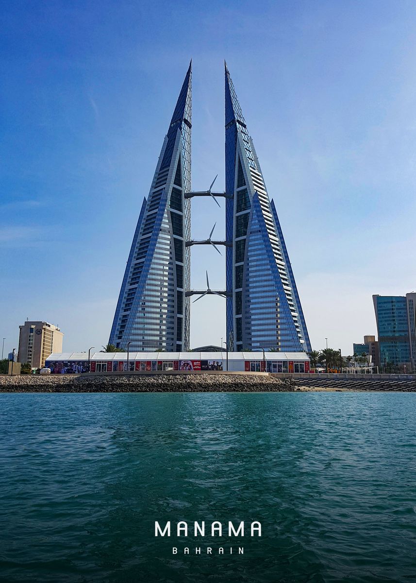 'Manama ' Poster, picture, metal print, paint by Big City | Displate