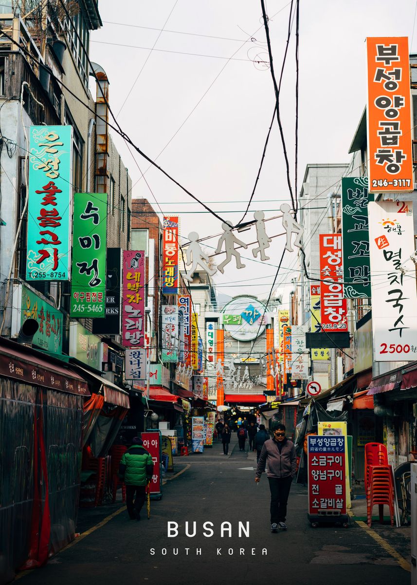 'Busan ' Poster, picture, metal print, paint by Big City | Displate