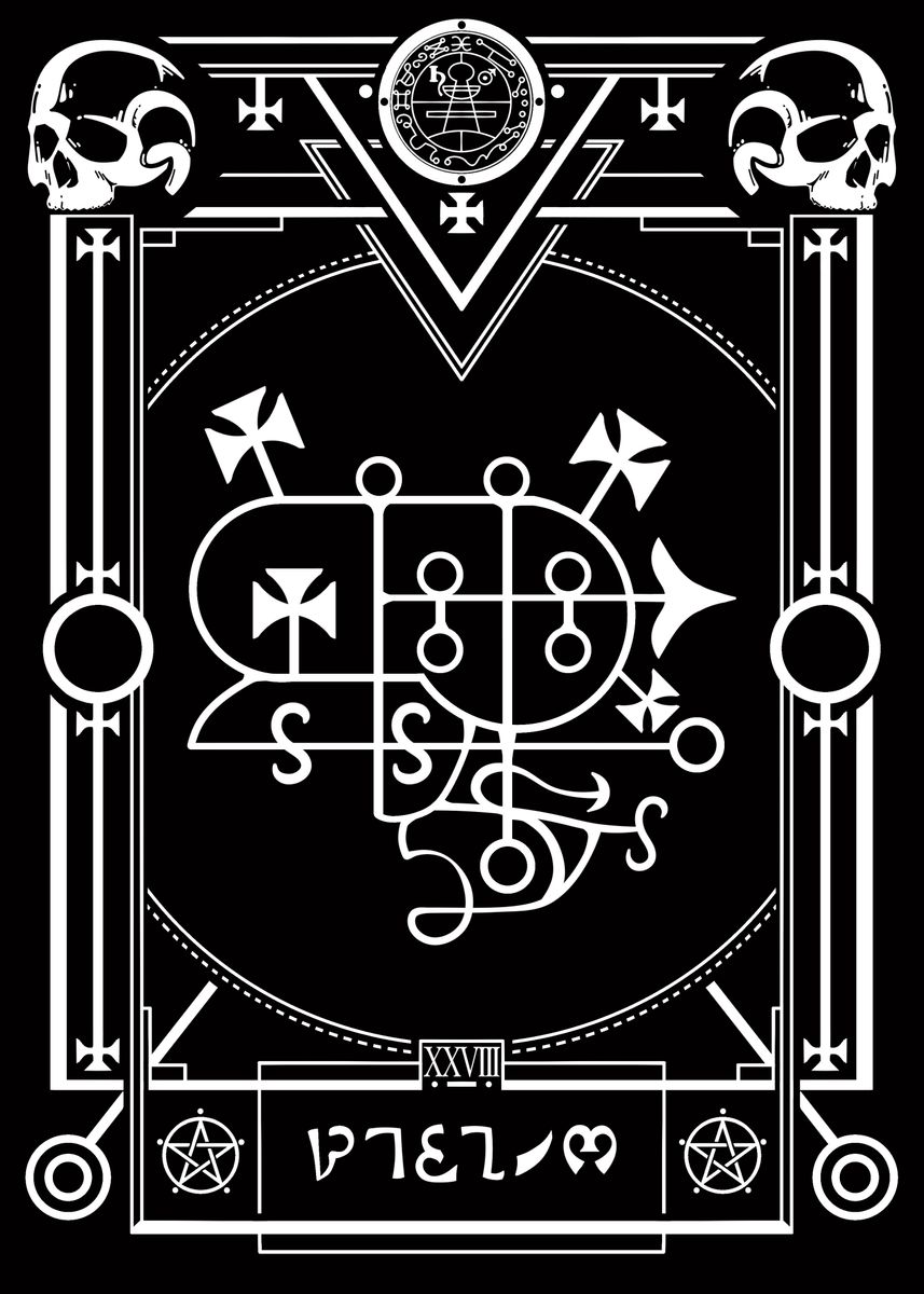 'Berith' Poster, picture, metal print, paint by Geometrical Helianthus ...