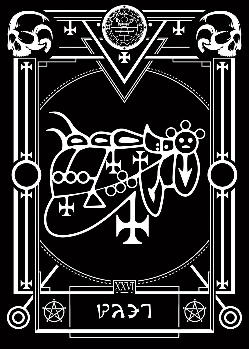 'Bune' Poster, picture, metal print, paint by Geometrical Helianthus ...