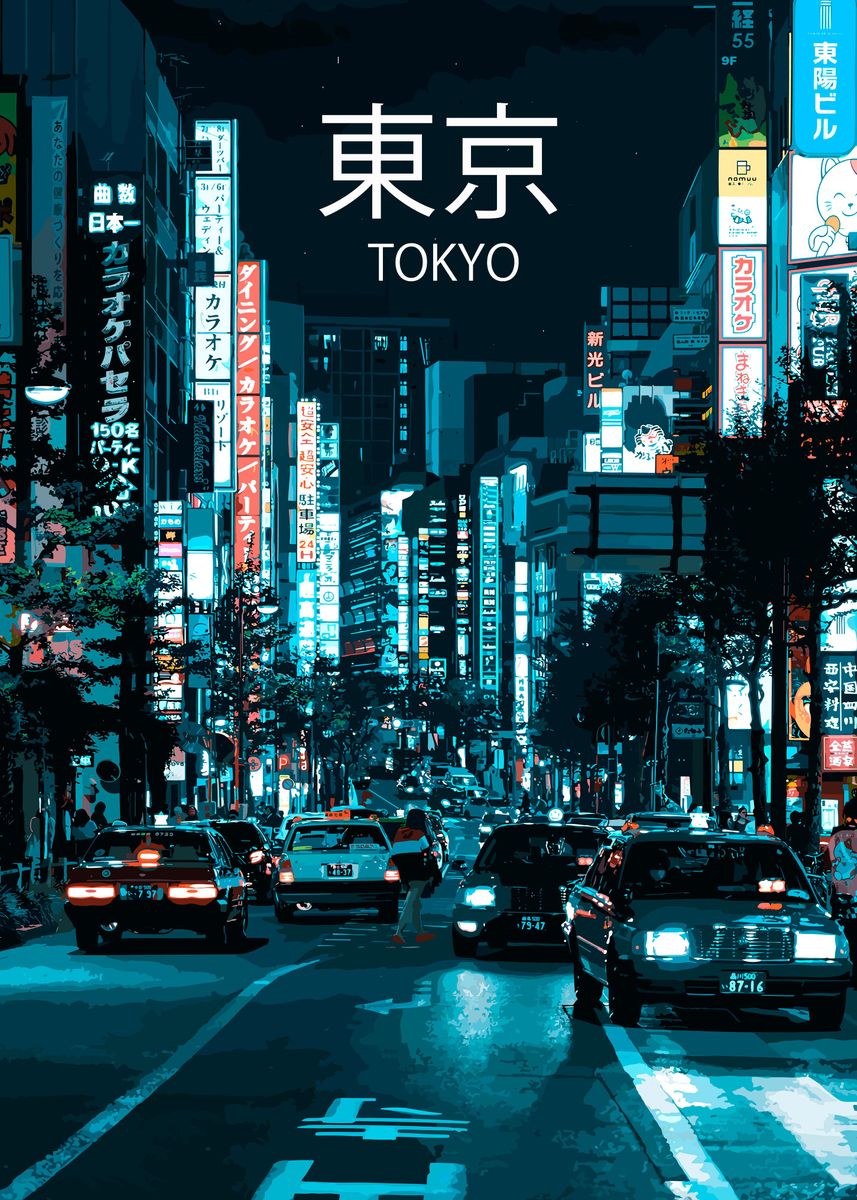 'Tokyo street ' Poster, picture, metal print, paint by EDSON RAMOS | Displate