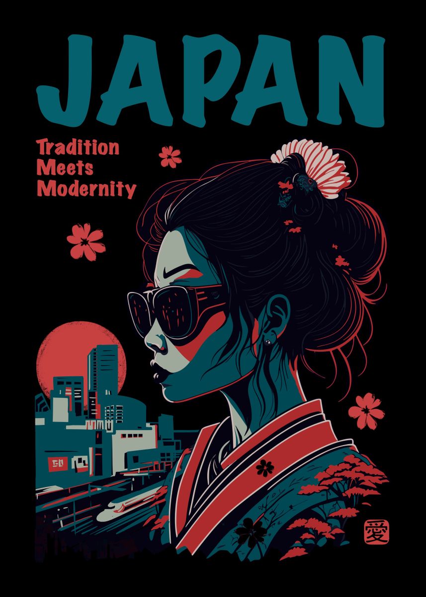 'Journey to Japan' Poster, picture, metal print, paint by Popart ...