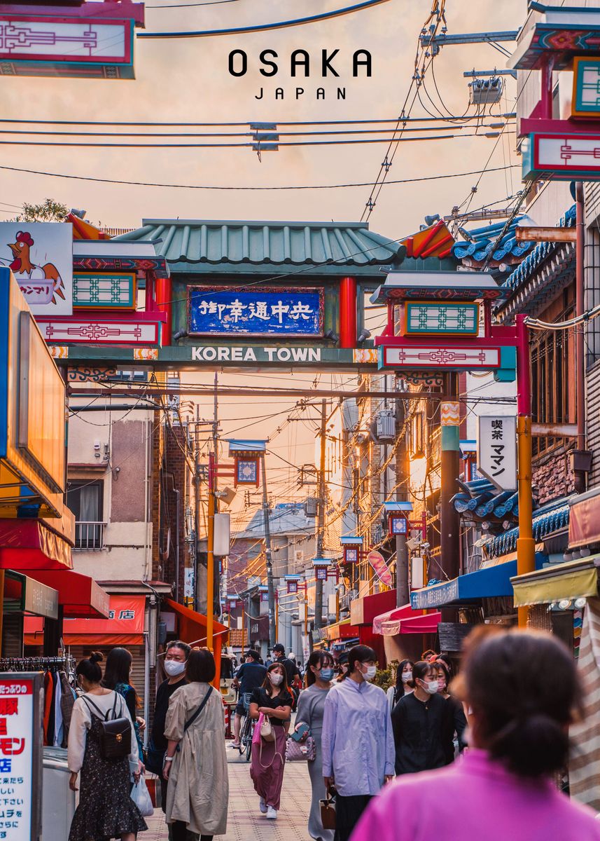 'Osaka ' Poster, picture, metal print, paint by Travel Addict | Displate