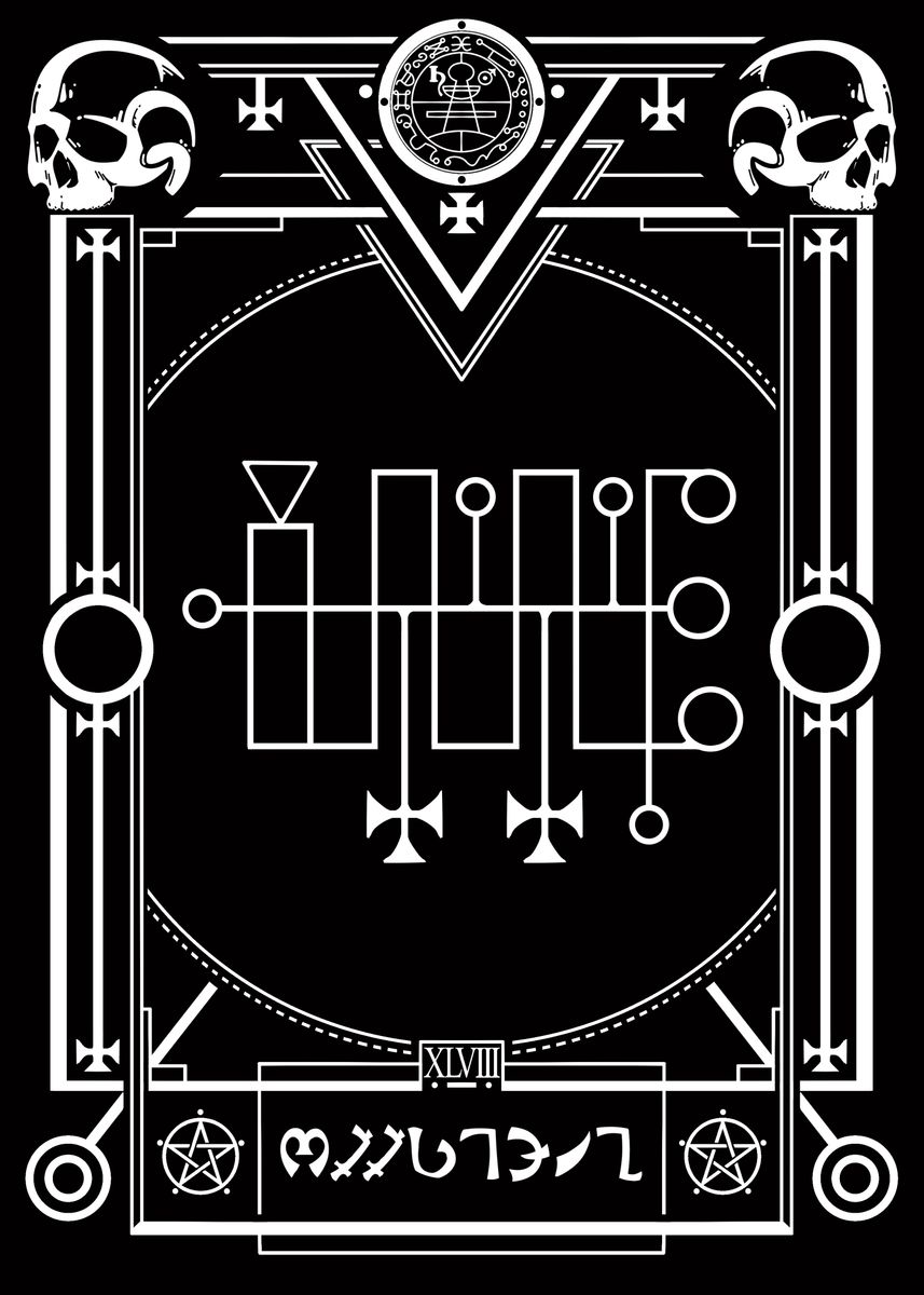 'Haagenti' Poster, picture, metal print, paint by Geometrical ...