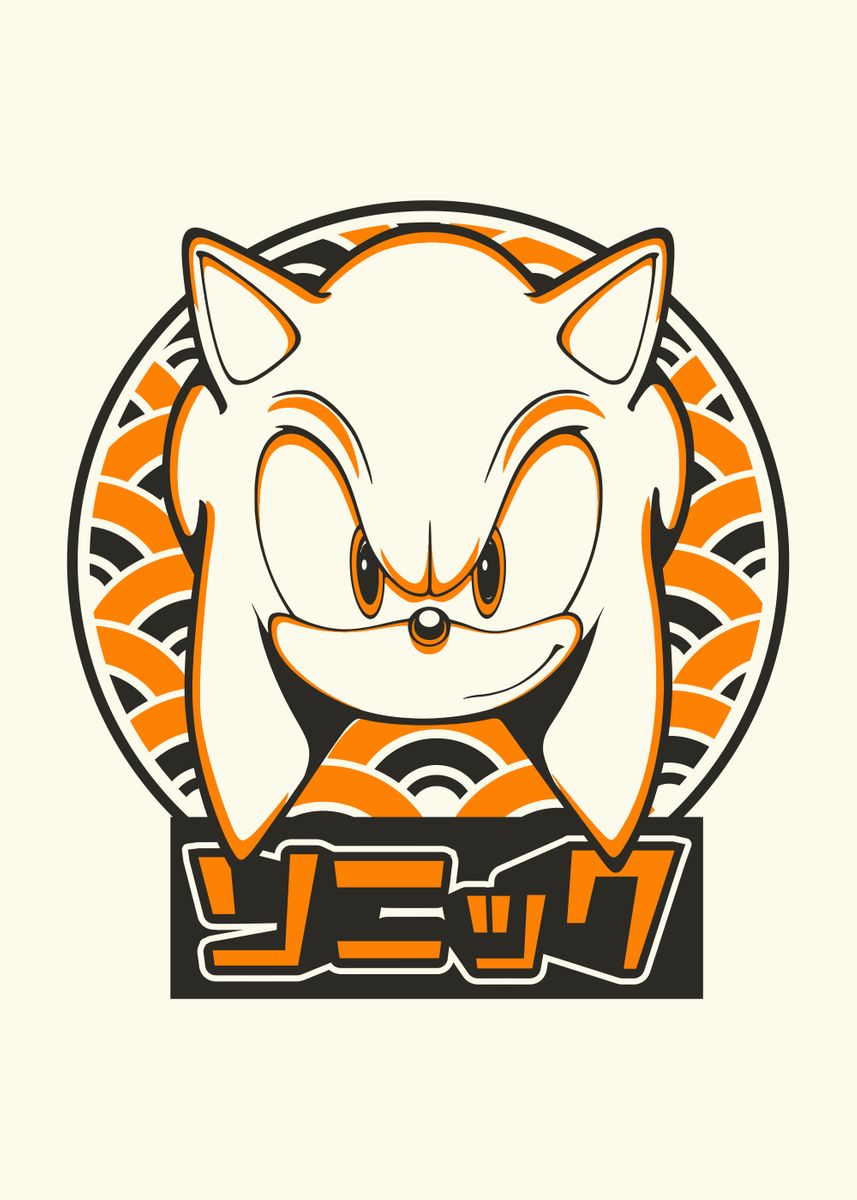 'Orange Sonic' Poster, picture, metal print, paint by Sonic the ...