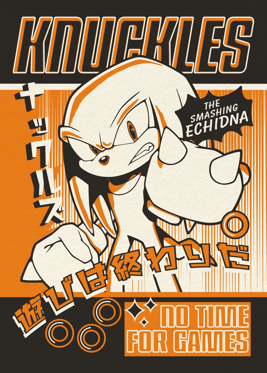 'Knuckles' Poster, picture, metal print, paint by Sonic the Hedgehog ...