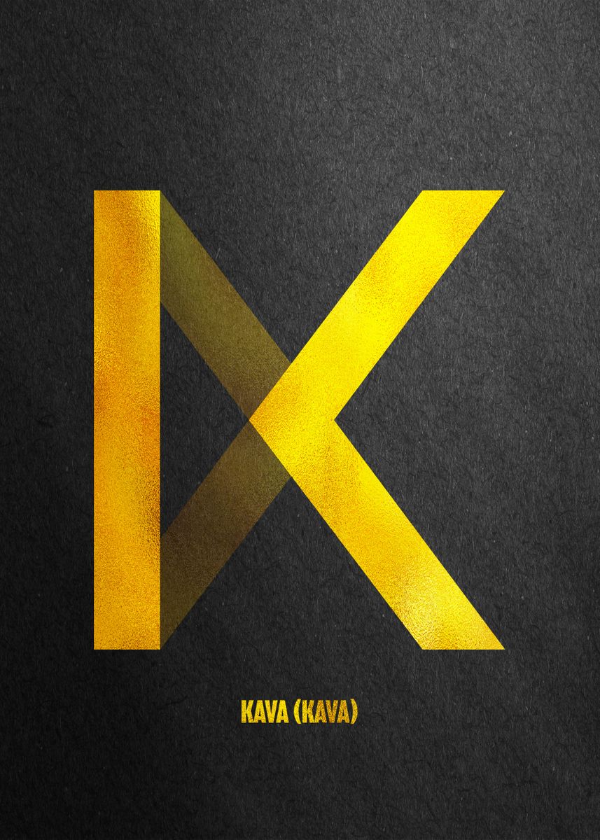 'Kaya Coin' Poster, picture, metal print, paint by Trending Music Retro ...