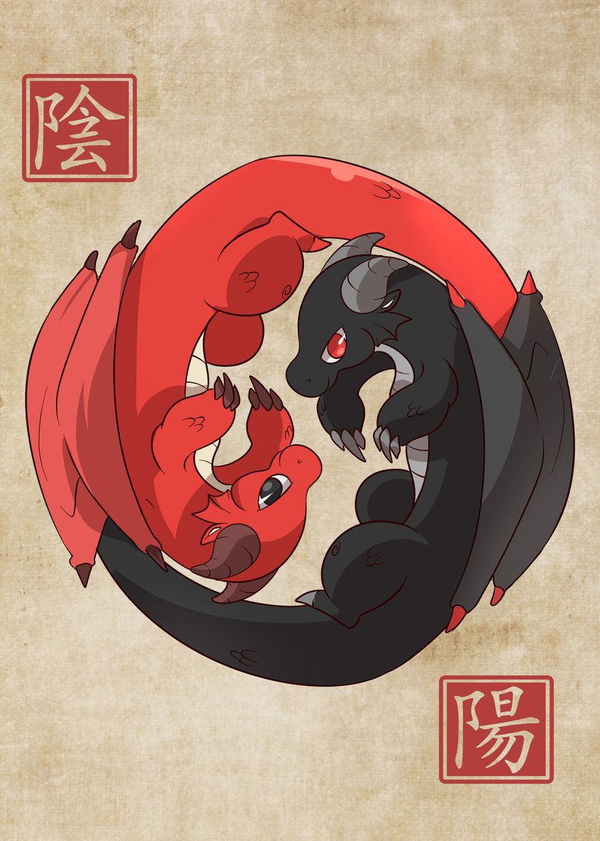 'Yin Yang Dragons' Poster, picture, metal print, paint by Mini Pandas ...