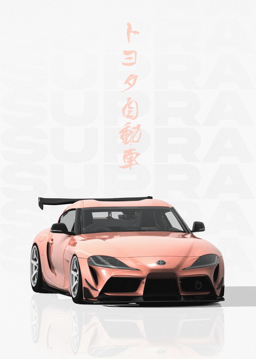 'Pink Toyota Supra MK5' Poster, picture, metal print, paint by Yannick ...