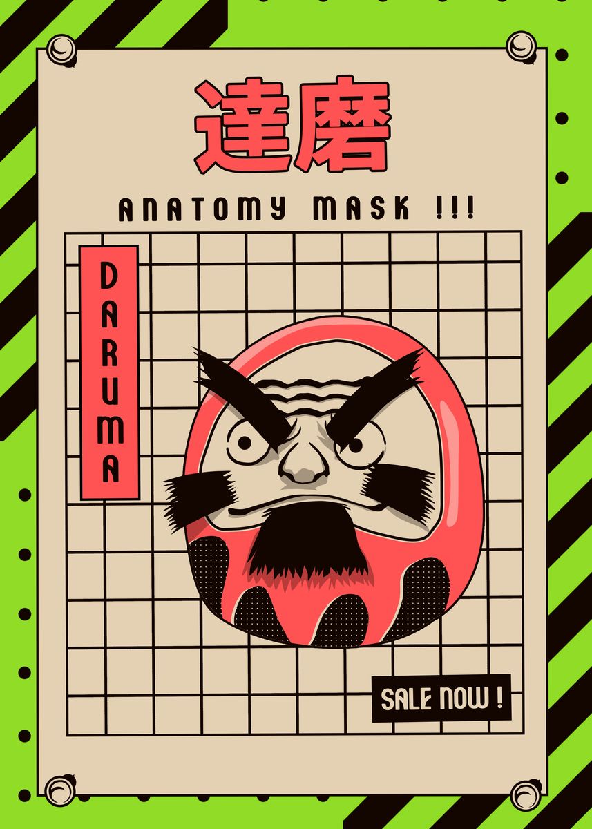 'daruma mask japanese' Poster, picture, metal print, paint by Facet Bengkok | Displate