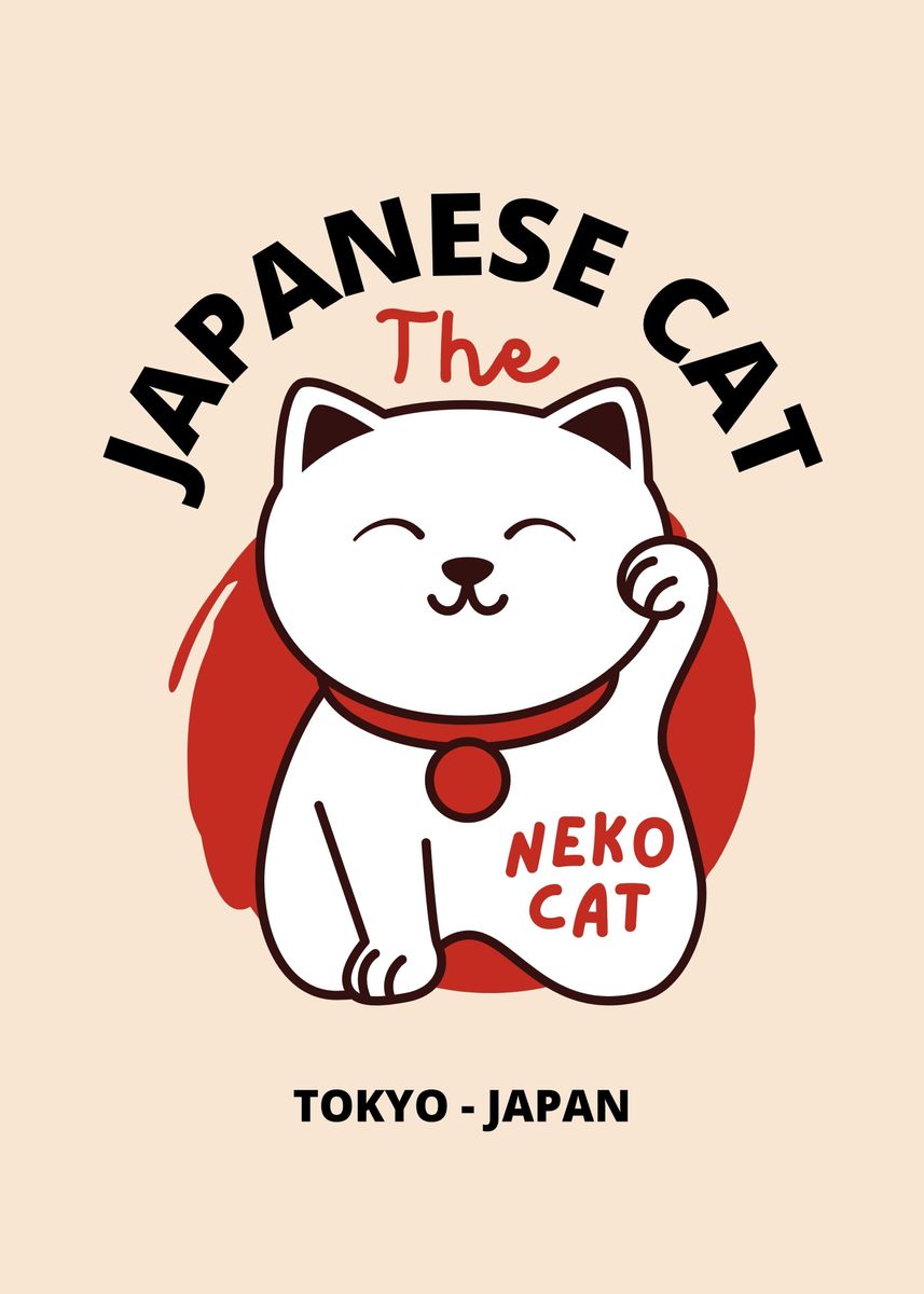 'Japanese cat' Poster, picture, metal print, paint by Aurora Kuran ...