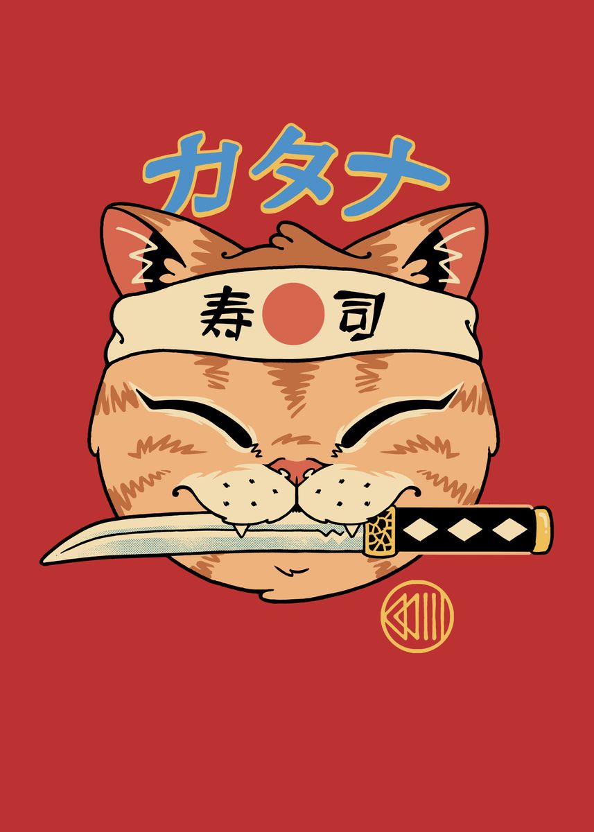 'Basic Catana Head' Poster, picture, metal print, paint by vp trinidad ...