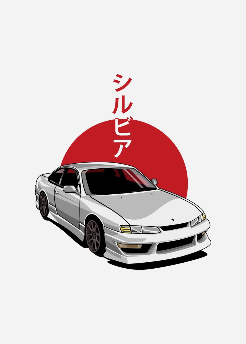 'Nissan Silvia S14' Poster, picture, metal print, paint by Burhandowski ...