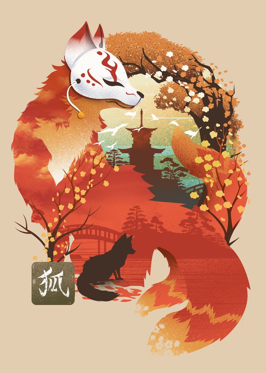 'Kitsune Adventure' Poster, picture, metal print, paint by Dan Fajardo ...