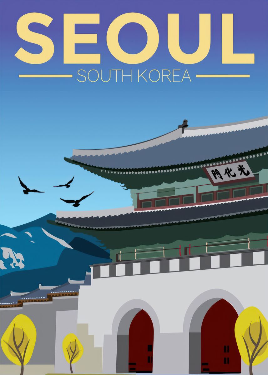 'Seoul South Korea Travel' Poster, picture, metal print, paint by gani ...