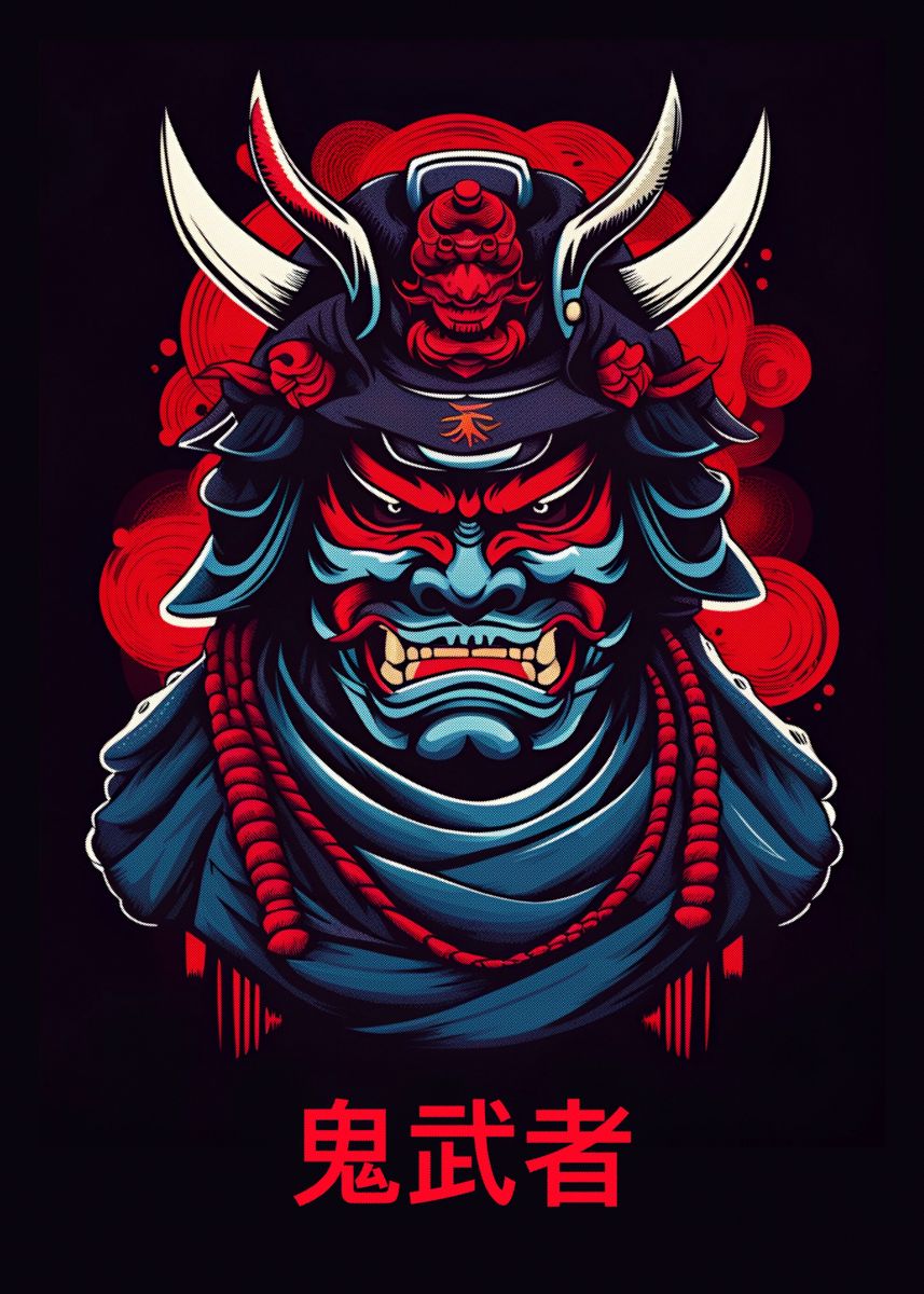 'Oni mask 02' Poster, picture, metal print, paint by Popart PosterS ...