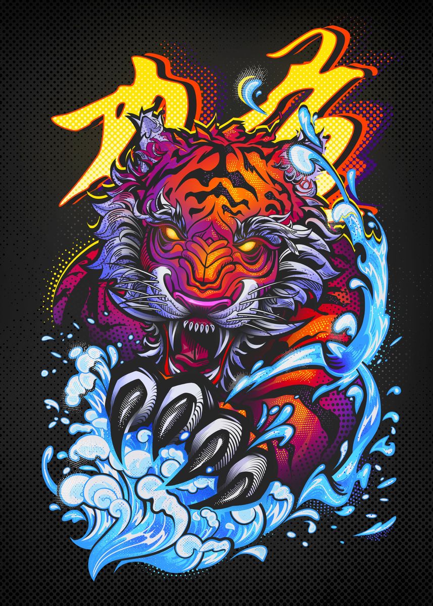 'Pouncing Tiger' Poster, picture, metal print, paint by shidzaku | Displate