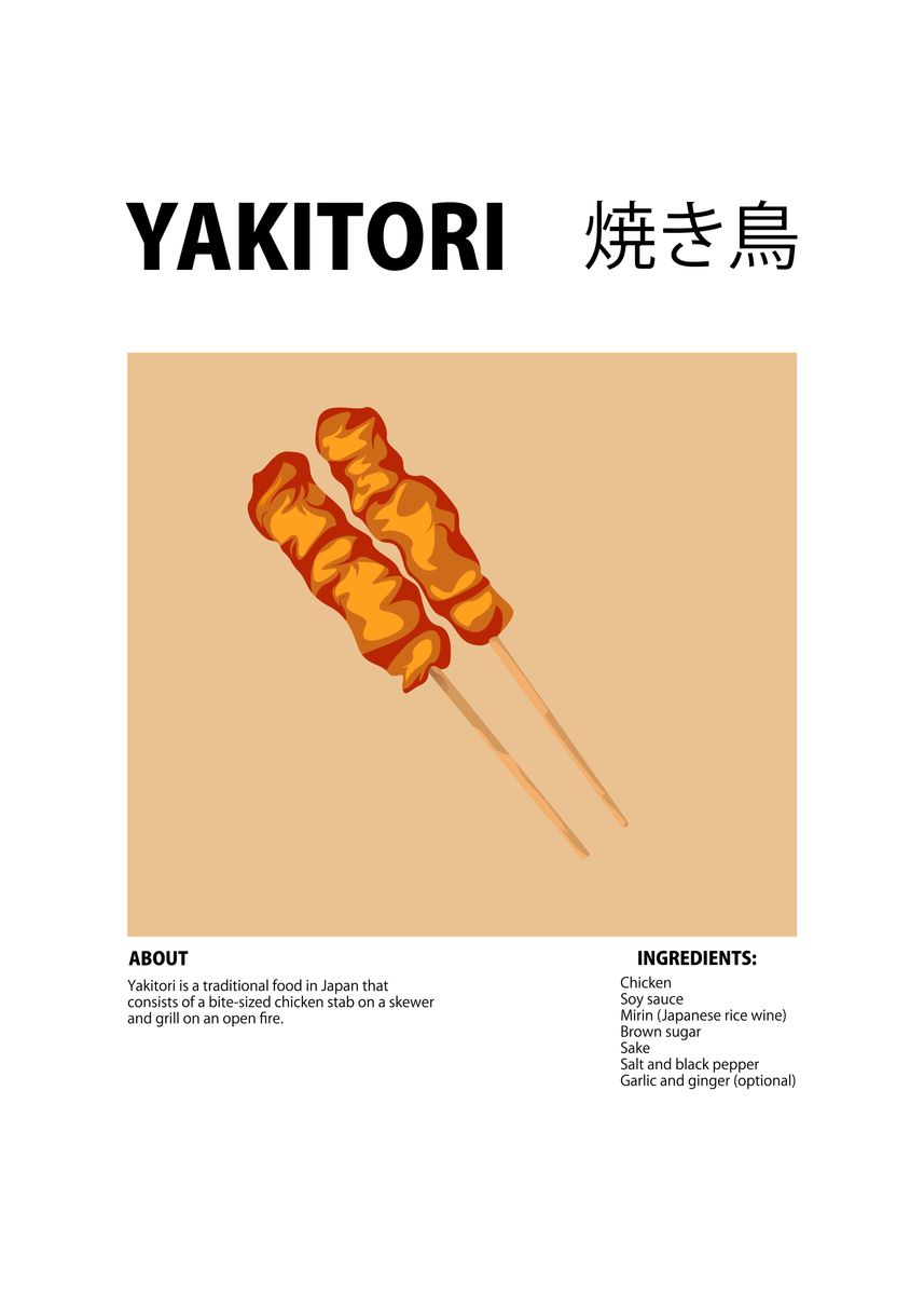 'YAKITORI' Poster, picture, metal print, paint by Ratna Mutia Dewi ...