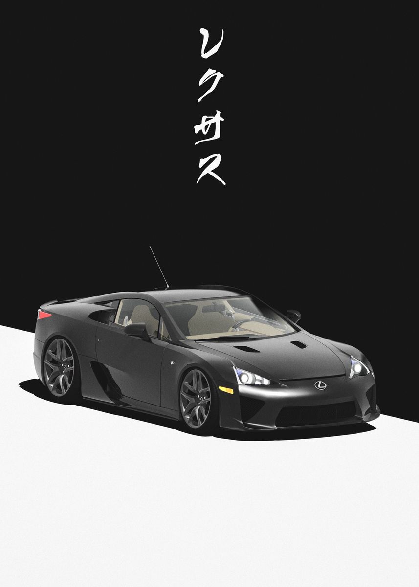 'JDM Black Lexus LFA' Poster, picture, metal print, paint by Yannick ...