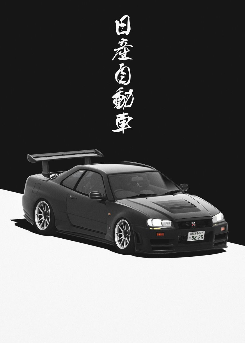 'JDM Black Nissan GTR R34' Poster, picture, metal print, paint by ...