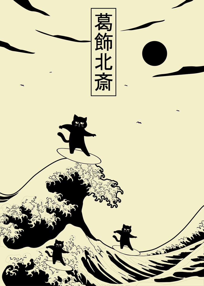 'Kanagawa Wave and Cats' Poster, picture, metal print, paint by ...